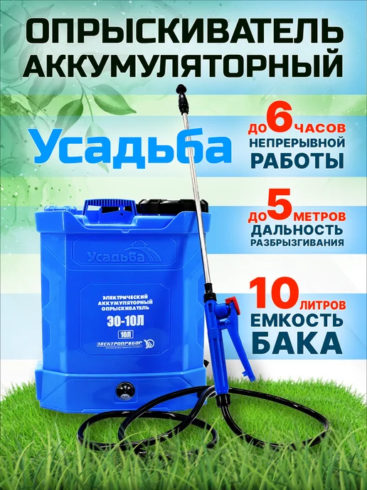 Wildberries — интернет-магазин модной одежды, обуви и аксессуаров