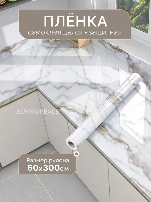 Wildberries — интернет-магазин модной одежды, обуви и аксессуаров