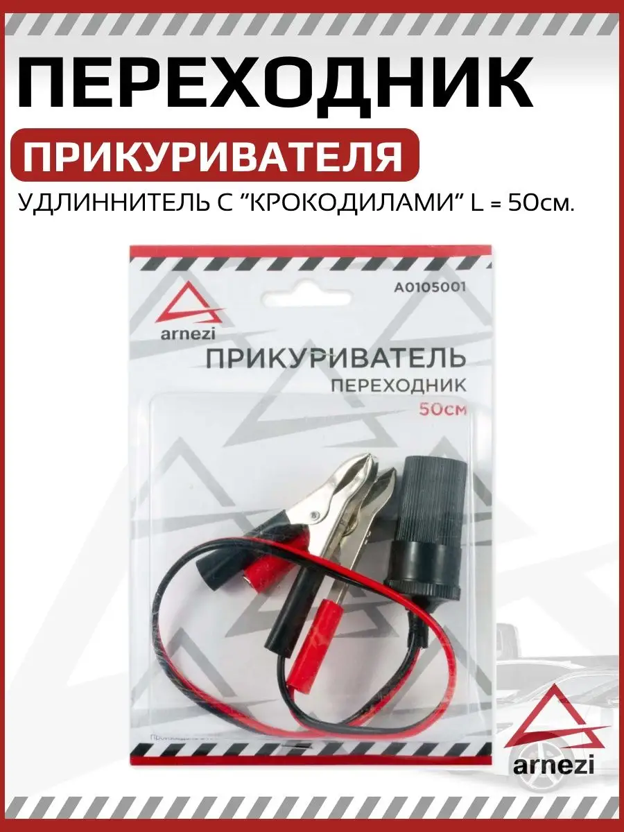 Wildberries — интернет-магазин модной одежды, обуви и аксессуаров