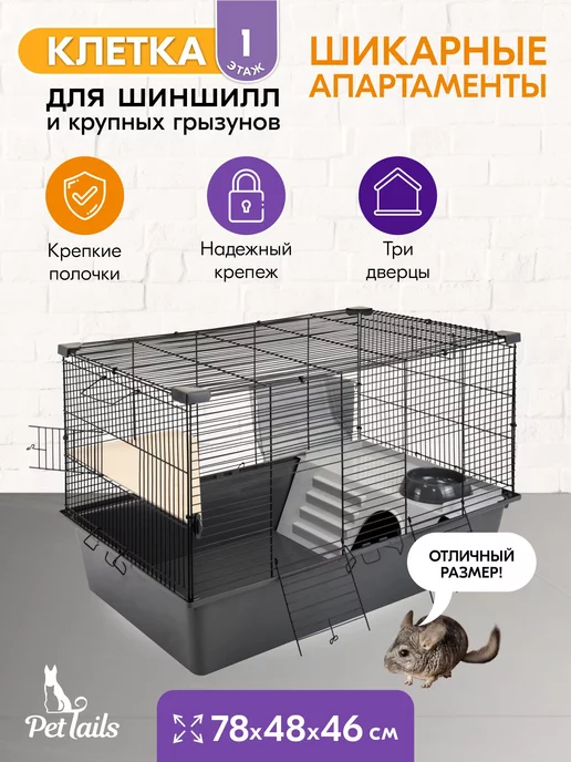 Wildberries — интернет-магазин модной одежды, обуви и аксессуаров