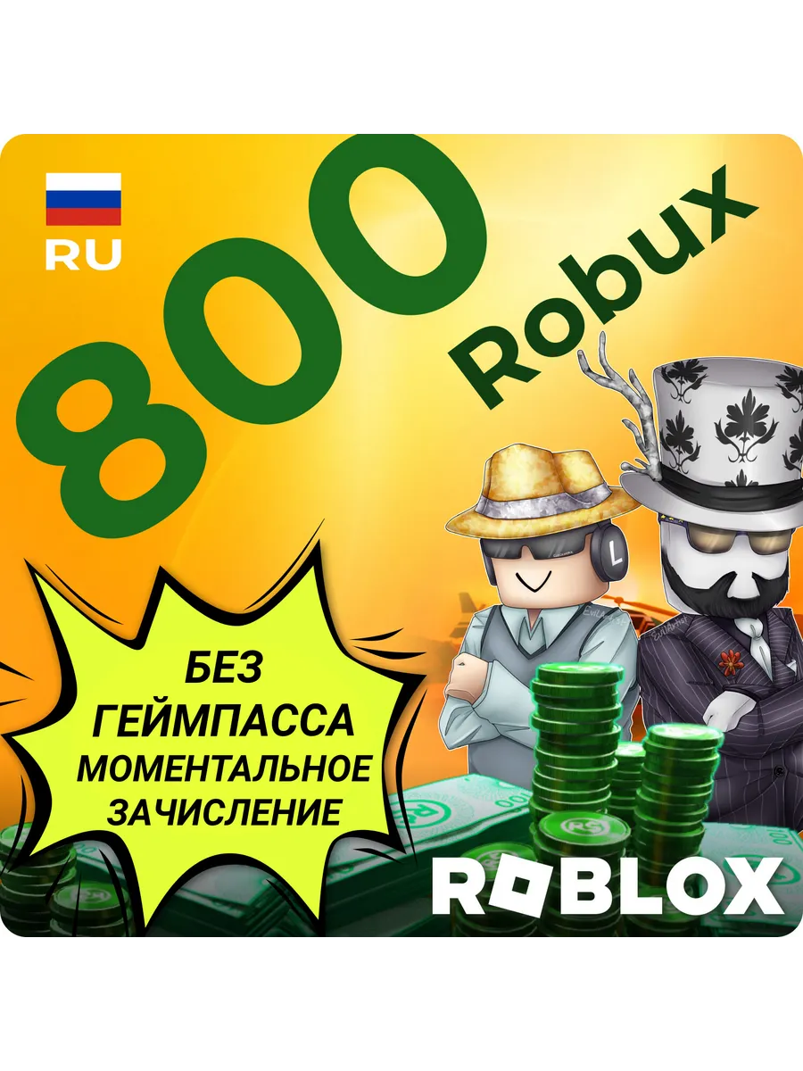 Wildberries — интернет-магазин модной одежды, обуви и аксессуаров
