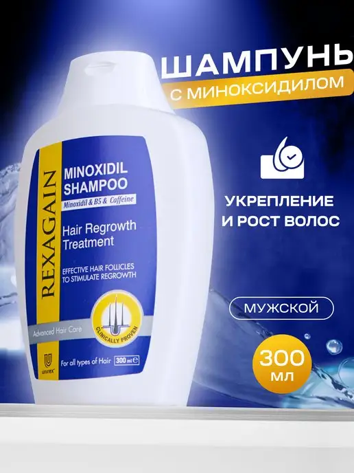 Wildberries — интернет-магазин модной одежды, обуви и аксессуаров